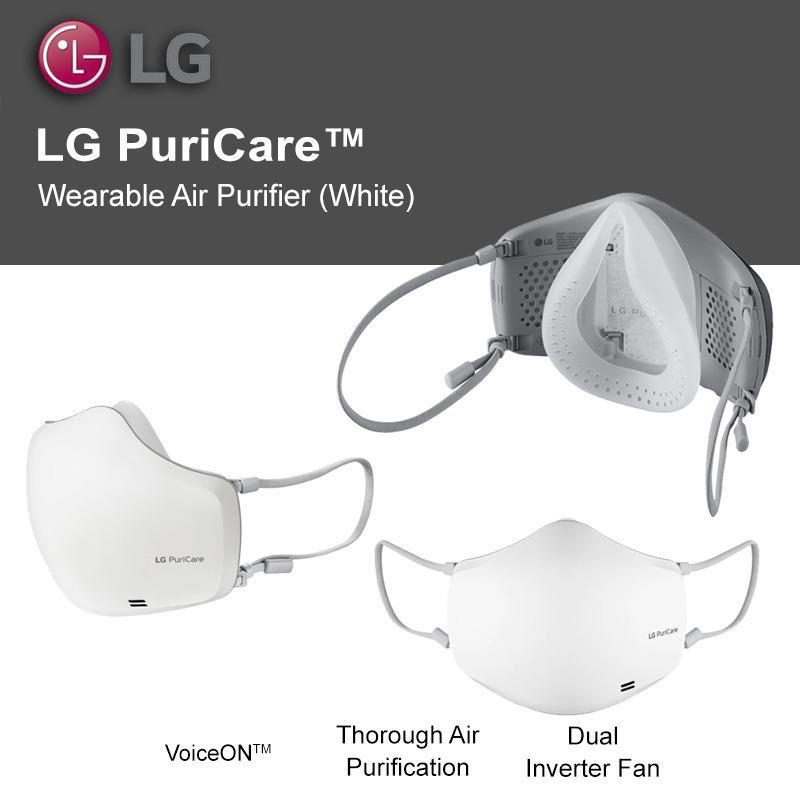 LG puricare Mask (White) | Shopee Malaysia