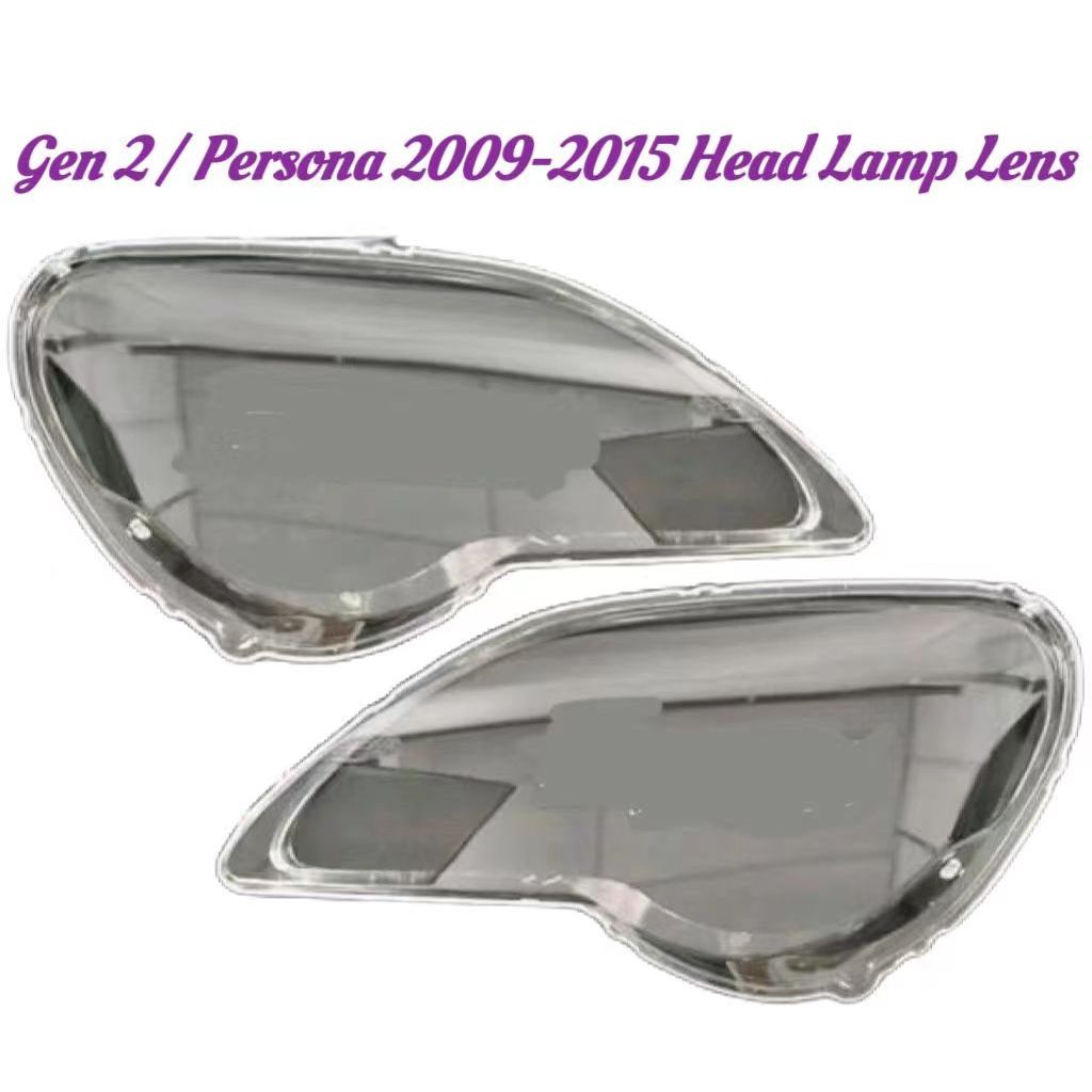 Proton Gen-2/Persona Head Lamp Cover (1 Set 2 Pcs) | Shopee Malaysia