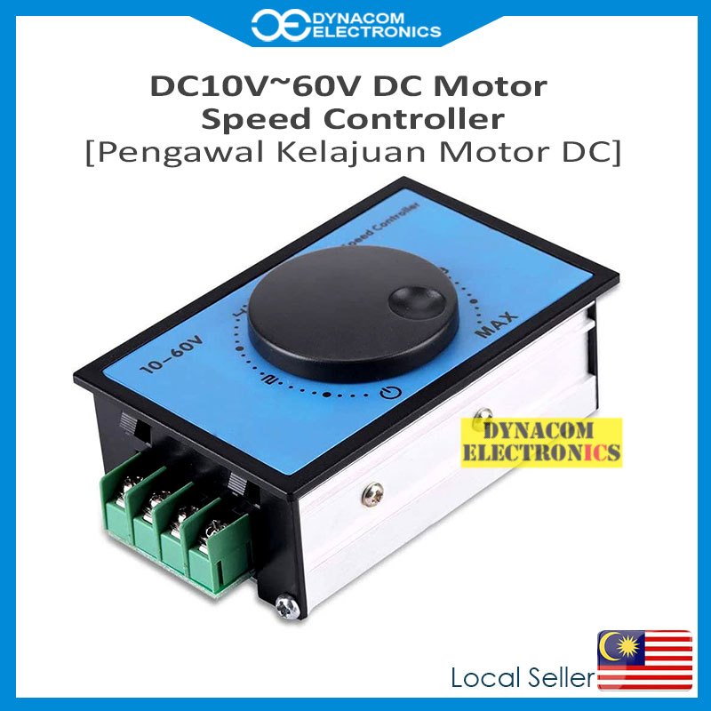 DC 10~60V MAX 20A 775 PWM Motor Speed Controller Rotary Switch 12V 24V ...