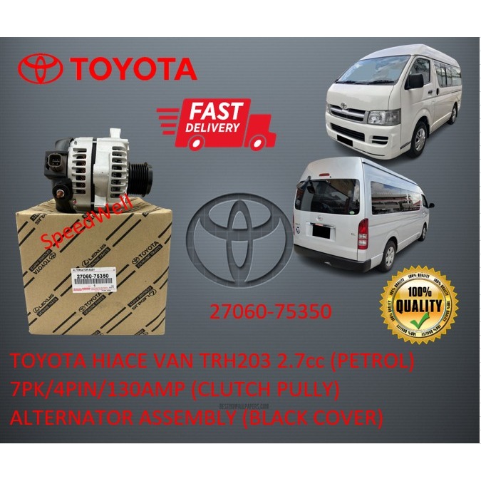 [ TOYOTA ALTERNATOR ] TOYOTA HIACE VAN TRH203 2.7cc (PETROL) ALTERNATOR ...