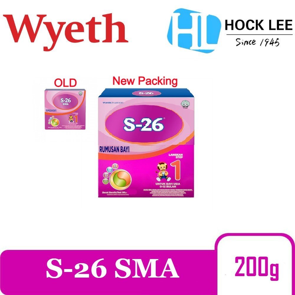 S26 Step 1 200g X 1 BOX | Shopee Malaysia