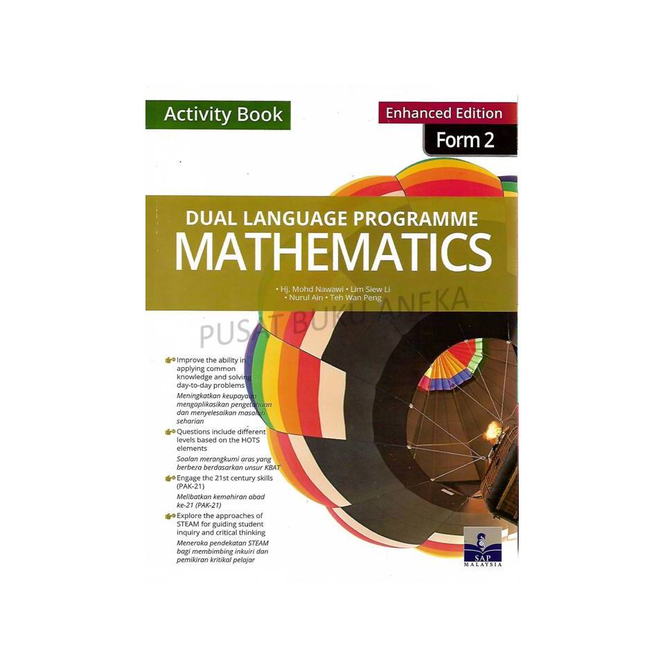 {ANEKA} DUAL LANGUAGE PROGRAMME 2023 ACTIVITY BOOK FORM 2 (SAP ...