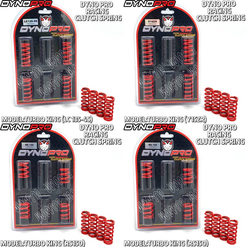 DYNOPRO DYNO PRO LC135 Y15 RS150 RSX150 TURBO KING CLUTCH SPRING SET (4 ...
