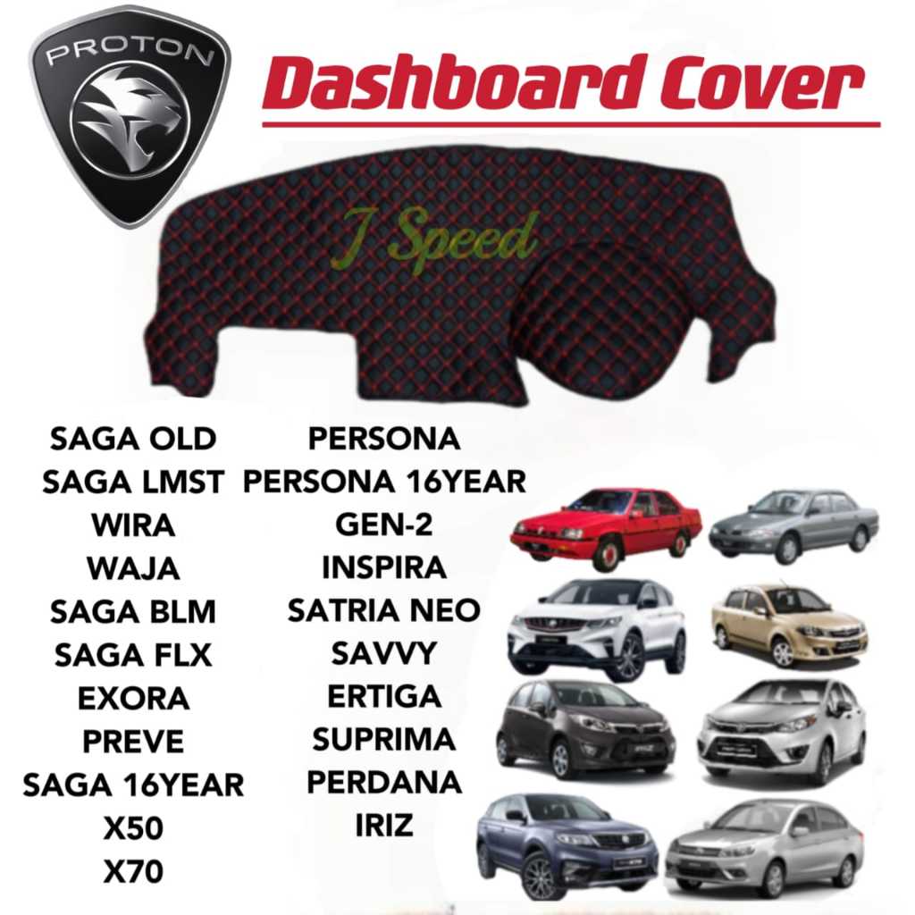 PROTON Leather Dashboard Cover Saga Lmst Wira Waja Gen2 Persona Iriz ...
