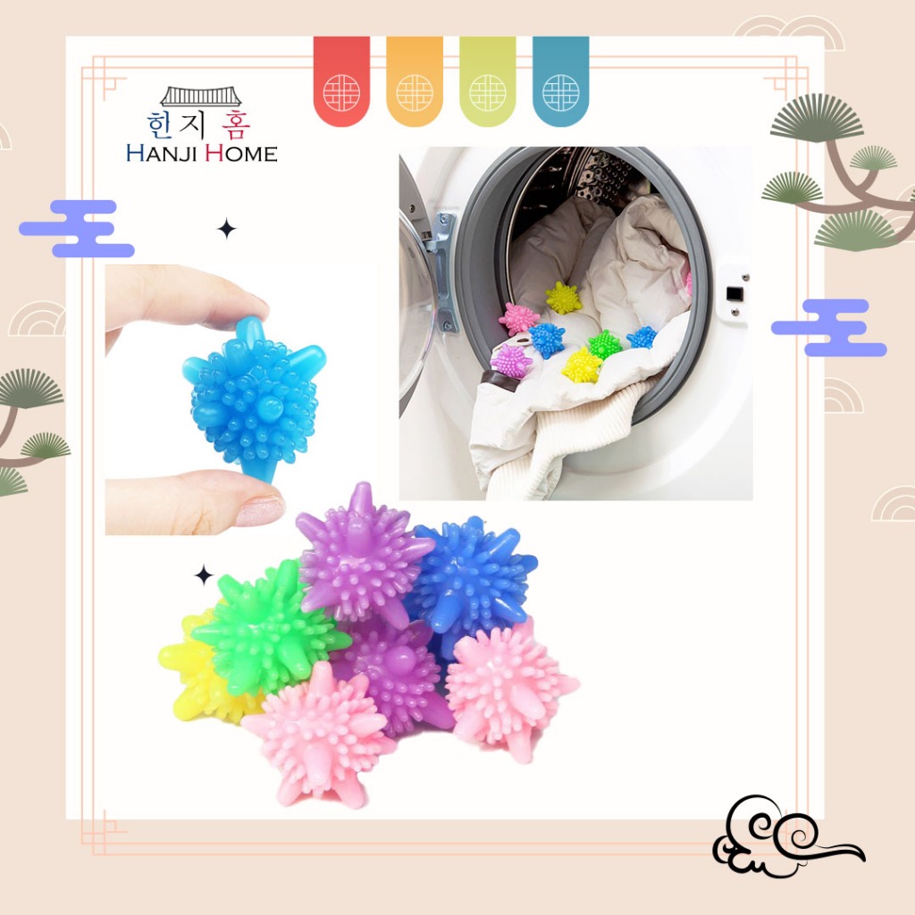 Hanji 1Pcs Sea Star Solid Cleaning Ball Washing Machine Laundry Ball ...