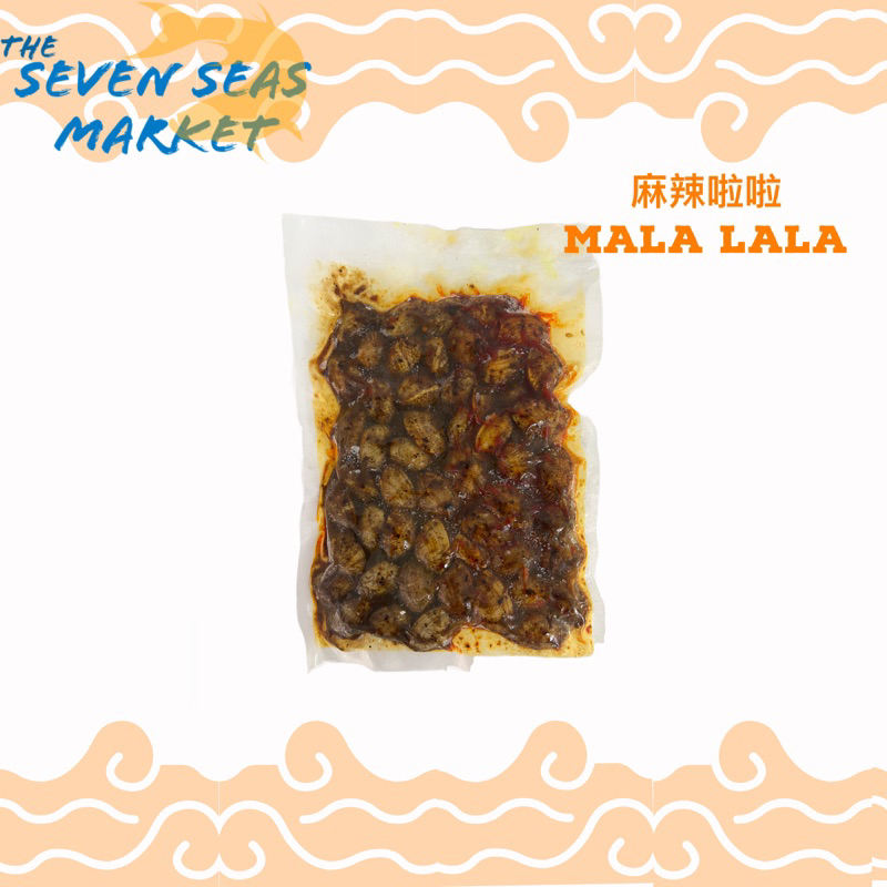 麻辣啦啦 Frozen Spicy lala 400g | Shopee Malaysia