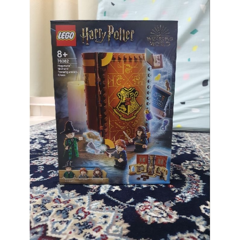 LEGO - HOGWARTS MOMENT - Transfiguration class 76382 | Shopee Malaysia