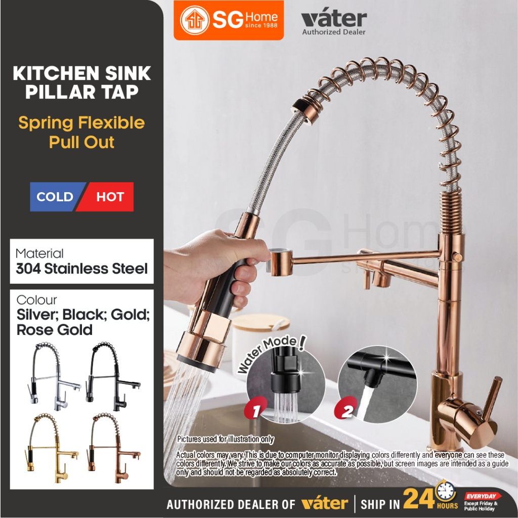 Vater 304 Gold Deck Mounted Flexible Kitchen Faucets Pull Out Tap Hot ...