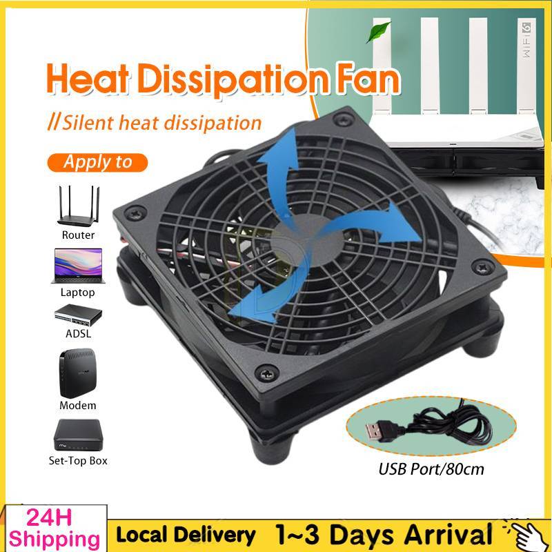 🔥1800RPM Modem Fan Router Set-top Box Cooling Fan TV Box Cooler Desktop ...