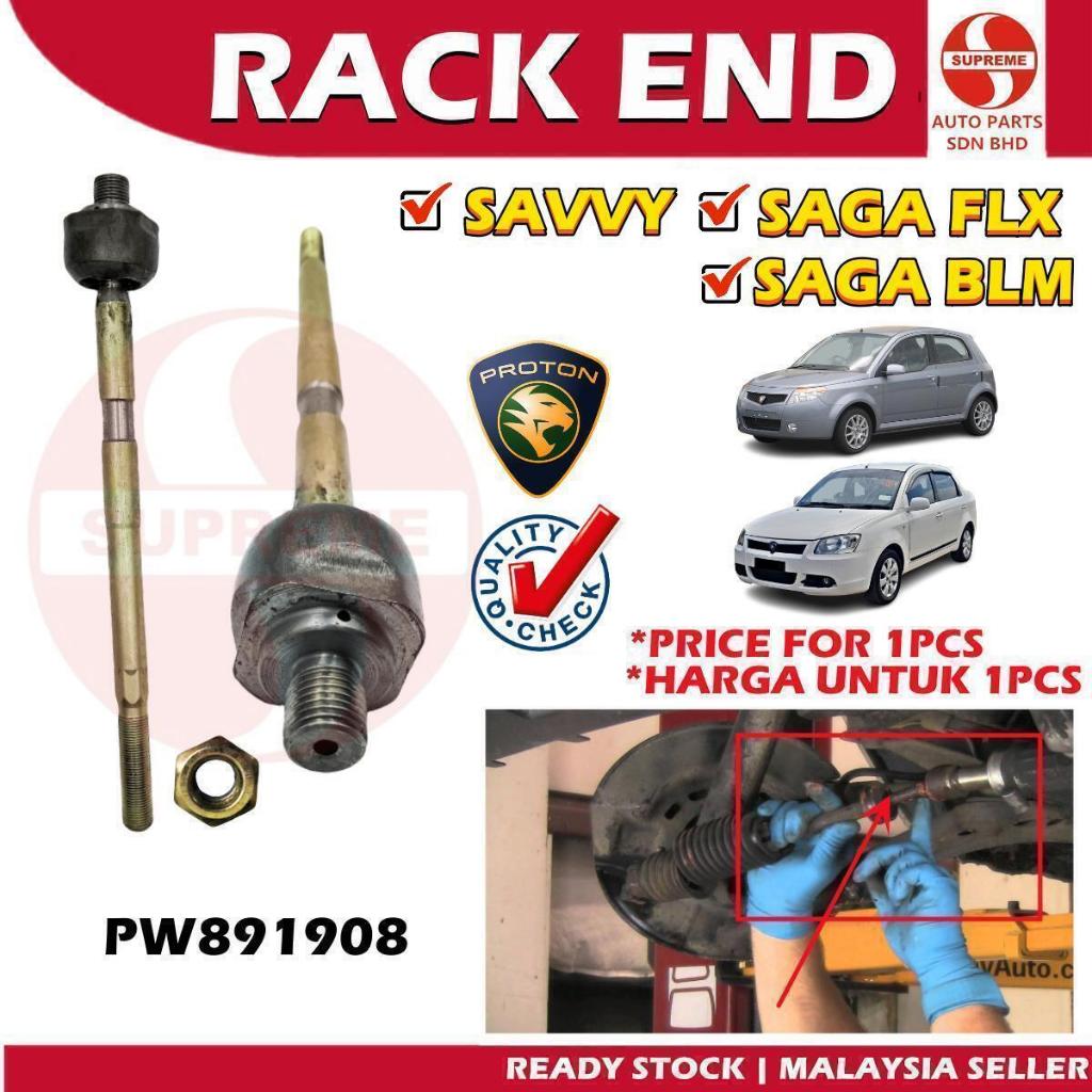 S2U Car Steering Rack End Tie Rod Inner Proton Savvy Saga BLM FLX ...