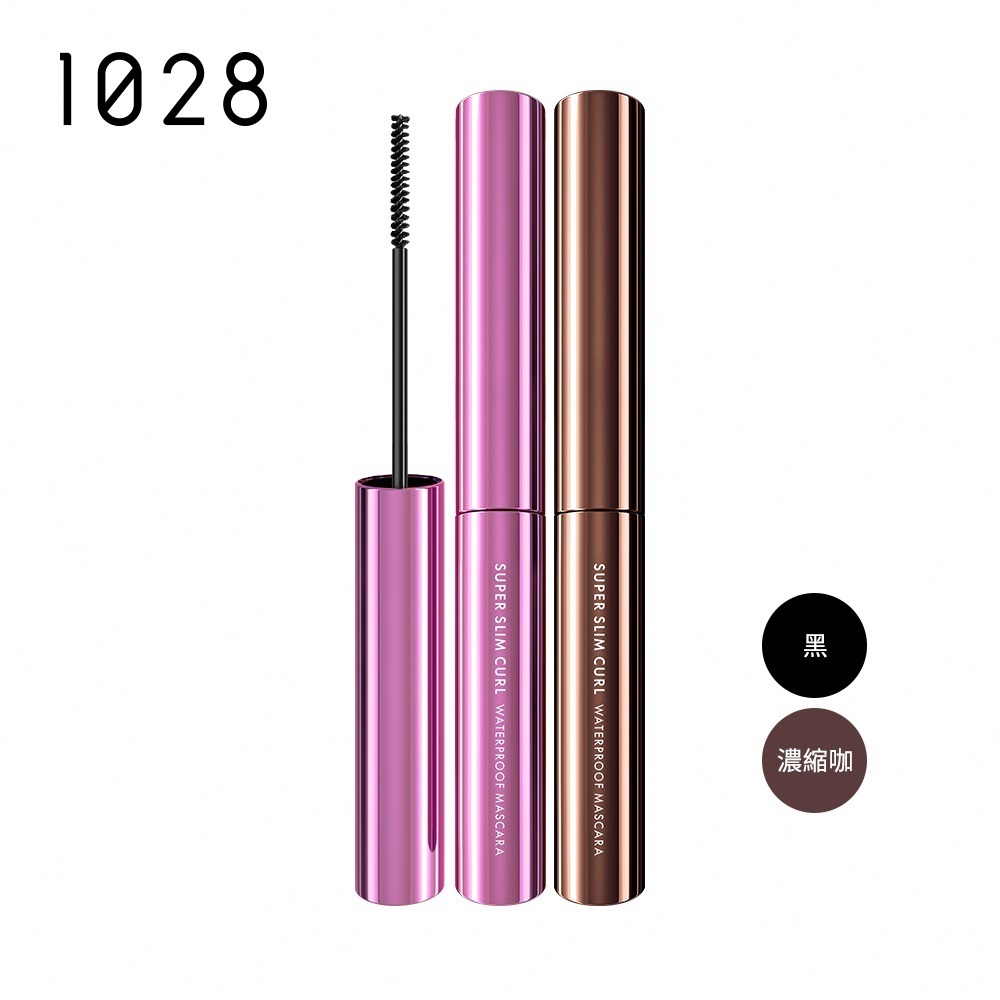 1028 Super Slim Curl Waterproof Mascara Black / Expresso Exp 2027 ...