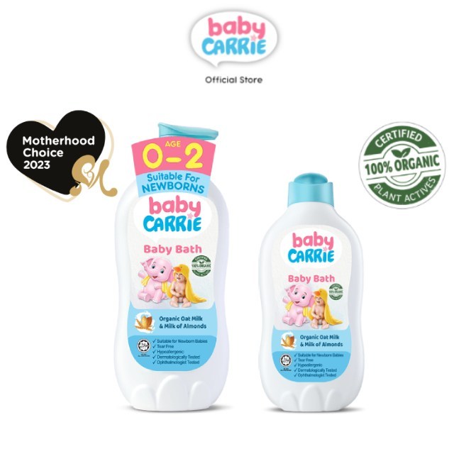 Baby CARRIE Bath Nourishing [750ml / 250ml] | Suitable for Newborn ...