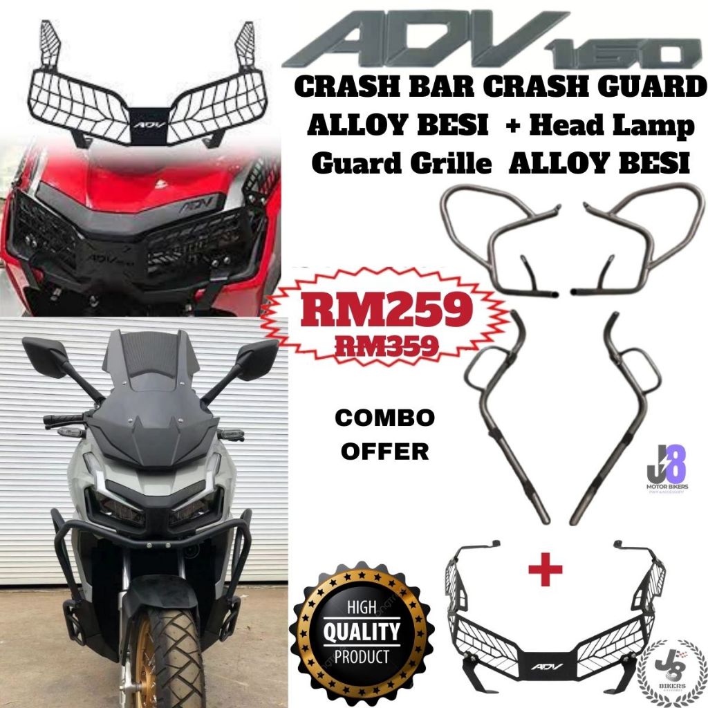 HONDA ADV150 & ADV 160 CRASH BAR CRASH GUARD ALLOY BESI + Head Lamp Guard Grille ALLOY BESI ...