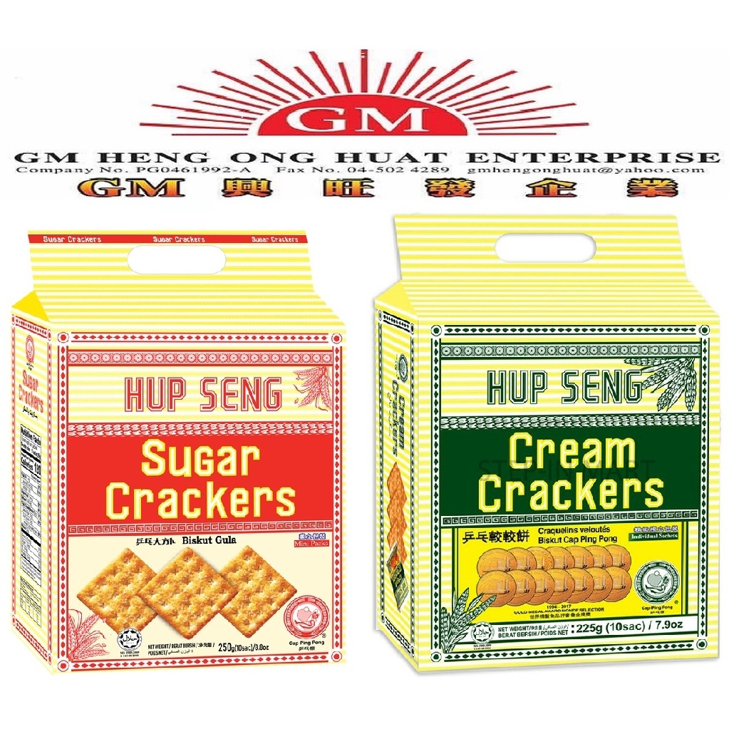 HUP SENG Cream Crackers 225g / Sugar Crackers 250g | Shopee Malaysia
