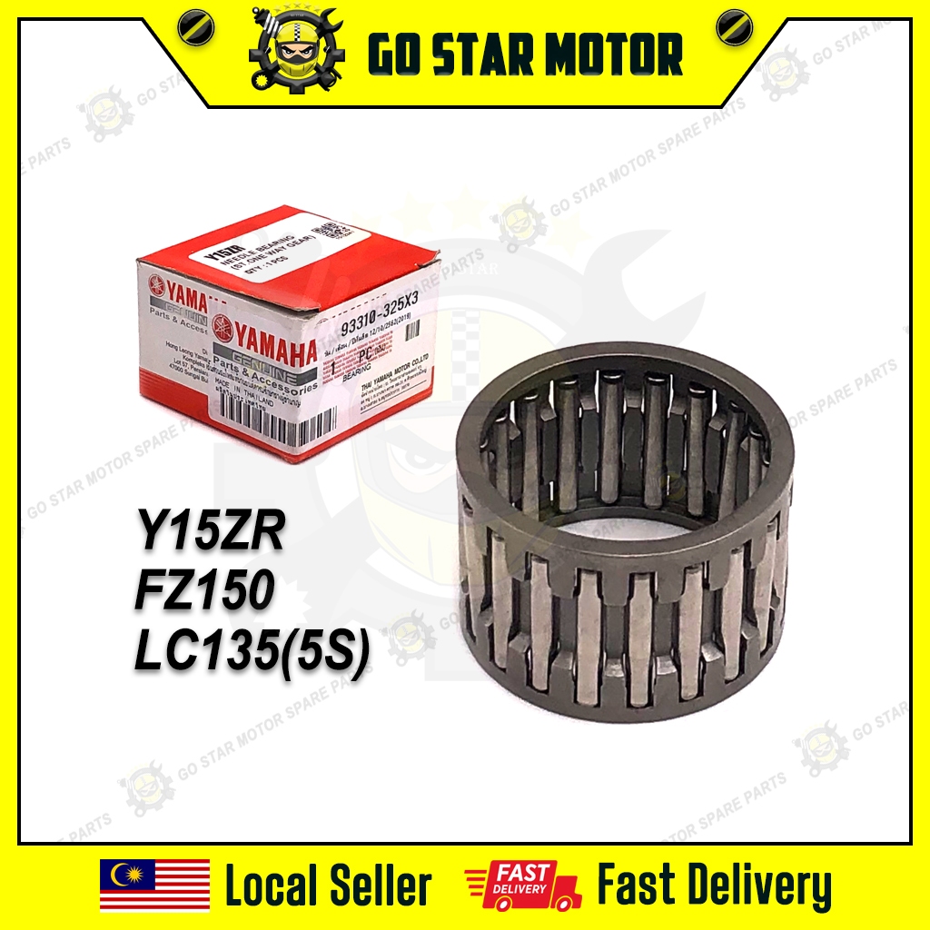 YAMAHA Y15 Y15ZR Y150 FZ150 FZ LC135 NEW 5S Starter One Way Gear Needle ...