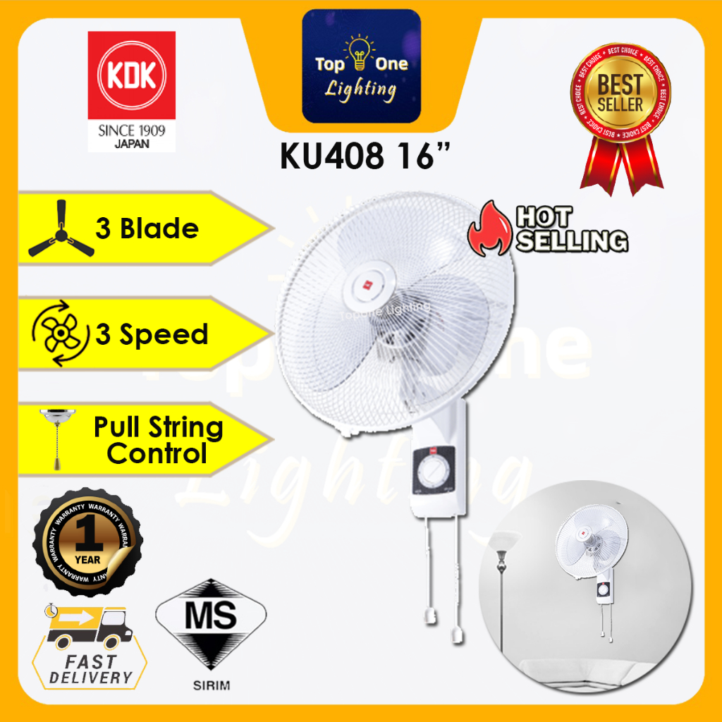 🔥SIRIM🔥 KDK KU408 Wall Fan | DEKA DWF108 | REZO U10 | ELBA EWMF-N1675 ...