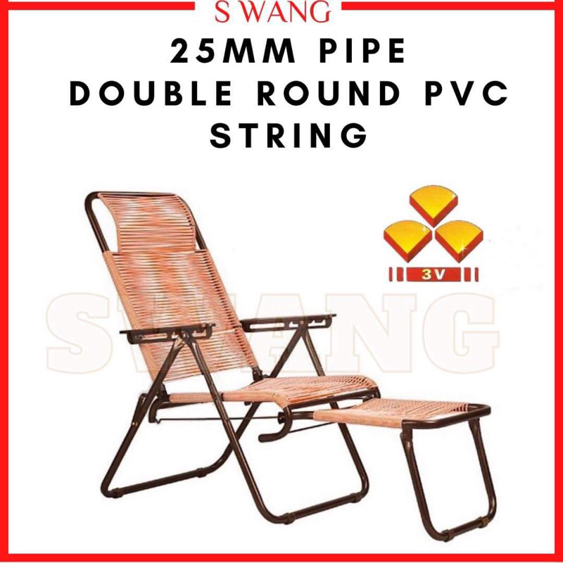 3V 25mm Relaxing Chair (SLC704D) / Lazy Chair/ Kerusi Malas (Random ...