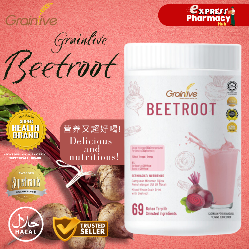 (BUY 2 FREE 1 SHAKER][Pharmacy Stock] Grainlive Meal Replacement/Grain ...