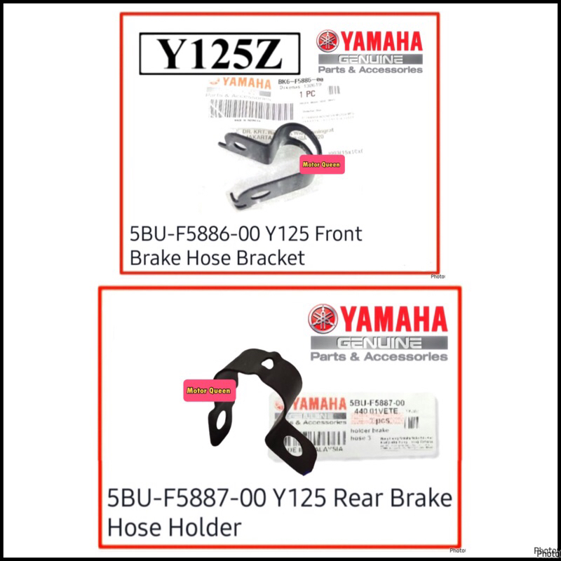 Front / Rear Brake Hose Holder Bracket Yamaha 125 125Z 125ZR 100% HLY ...