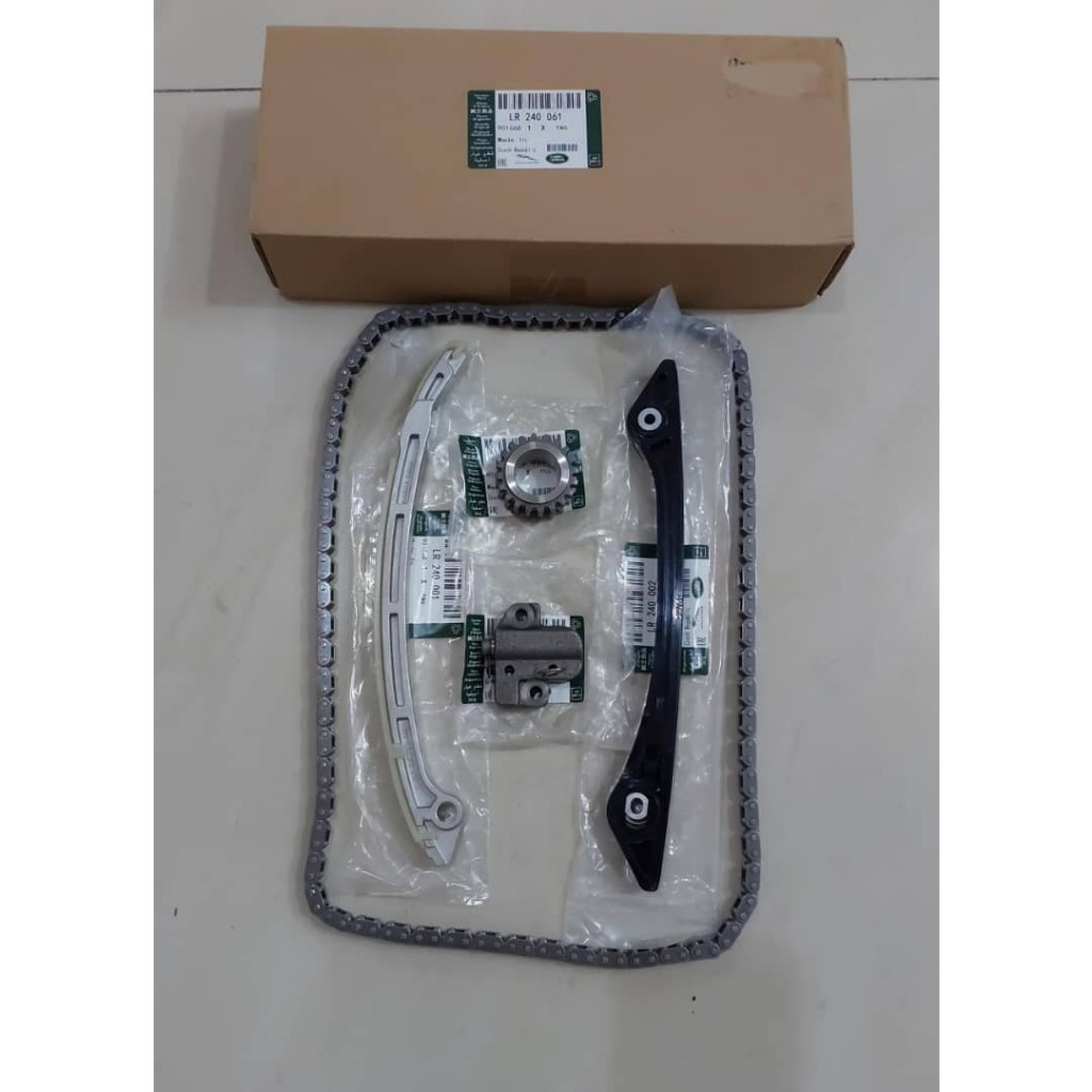 TIMING KIT SET TIMING CHAIN SET RANGE ROVER EVOQUE 2.0 PETROL | Shopee ...