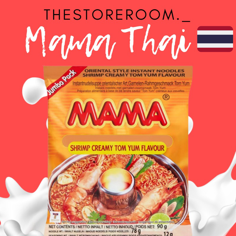 Thailand Mama Instant Noodles Mee Tomyum/Minced Pork/Duck/Mihun/Salted ...