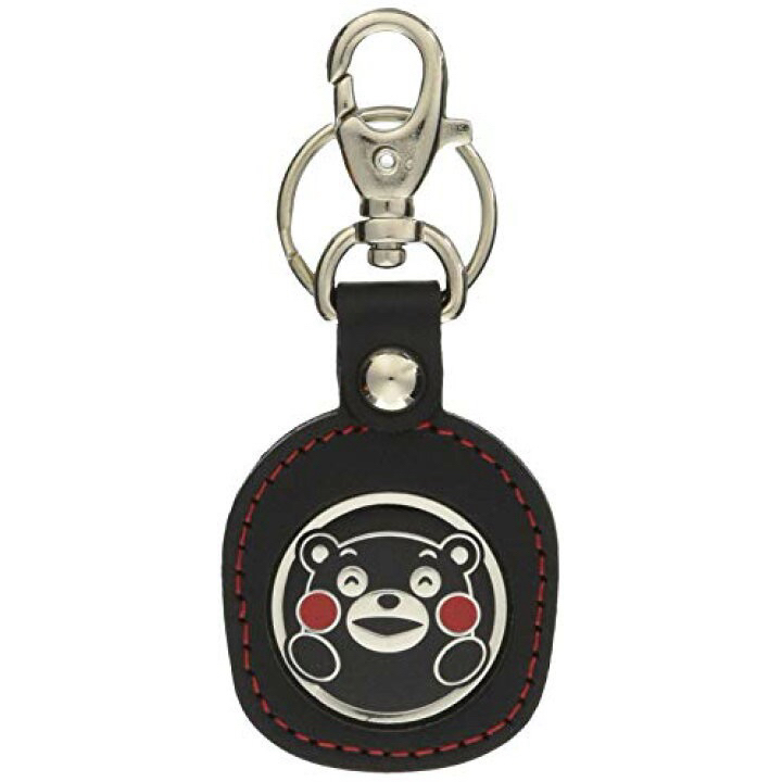 Kumamon Emblem Key Chain HONDA Made In Japan | Shopee Malaysia