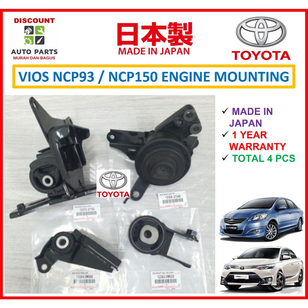 TOYOTA VIOS NCP93 2008-2013 NCP150 2013-2022 YARIS NCP91 2006-2013 ...