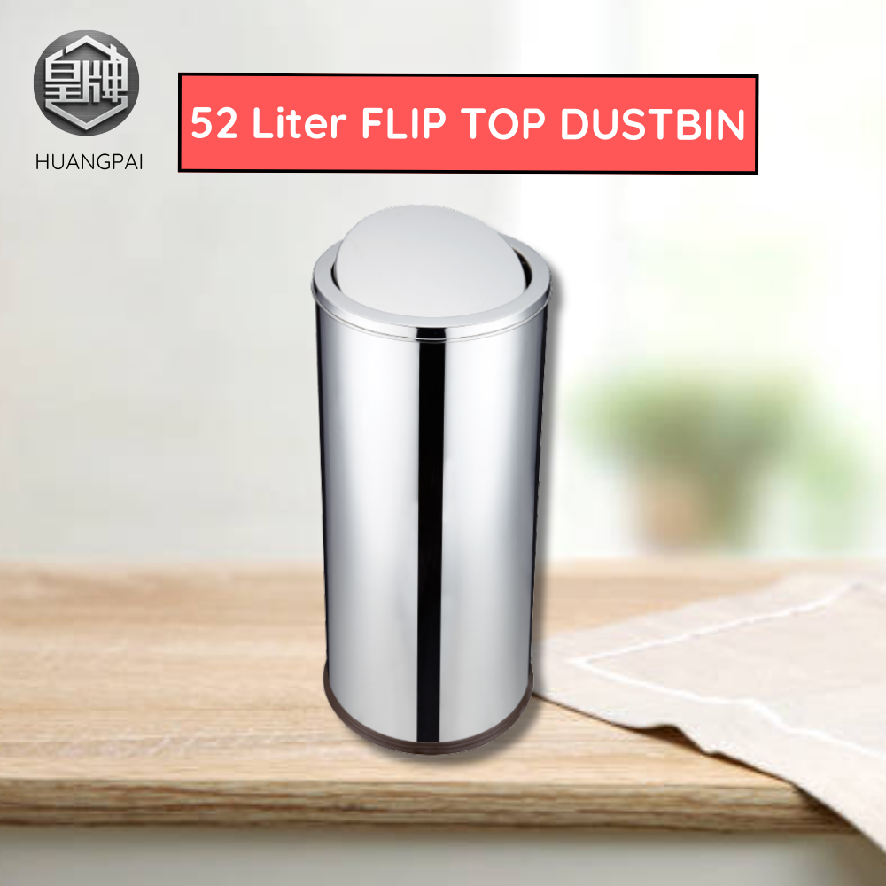 52 Liter Stainless Steel Swing Flip Top Dustbin Tong Sampah Stainless ...