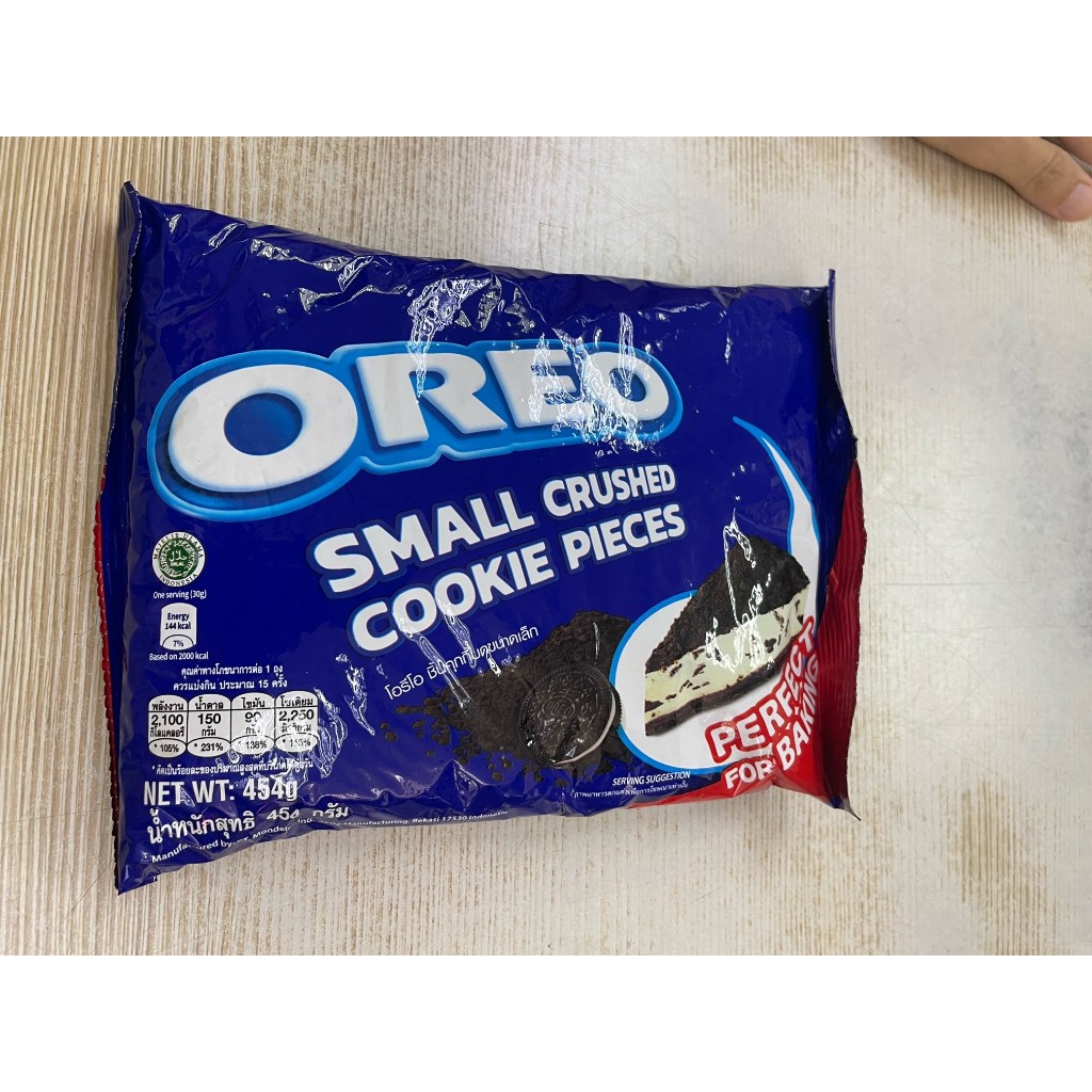 OREO CRUMBLES 454G SMALL CRUSH | Shopee Malaysia