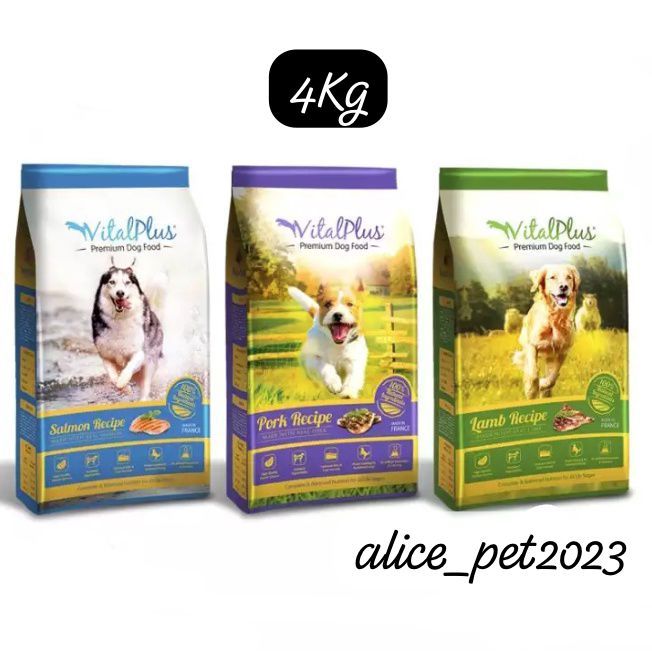 [READY STOCK] VitalPlus Premium Dog Food 4kg (Salmon / Pork / Lamb ...