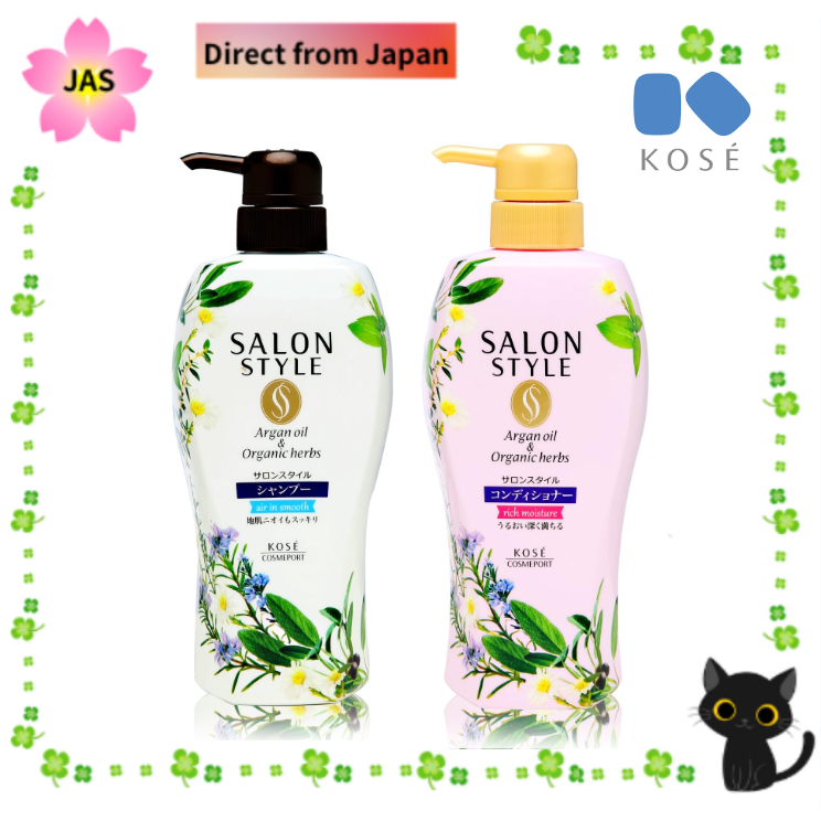 [Direct from JAPAN] Kose Salon Style Argan Oil & Organic Herbs Non ...