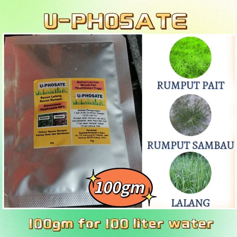 Uphosate Racun rumput serap sebuk Glyphosate (Ken Up Round up) | Shopee ...