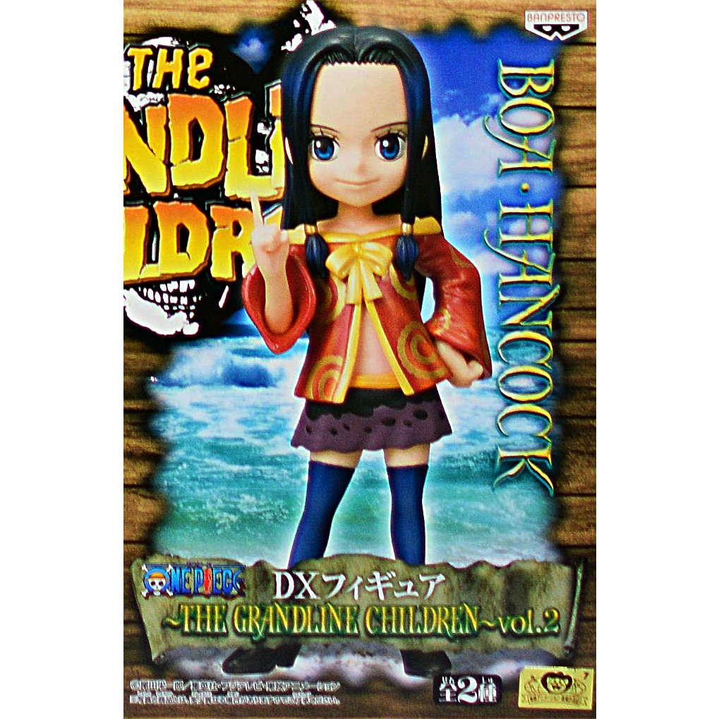 Original Banpresto One Piece DXF The Grandline Children Vol.2 Boa ...