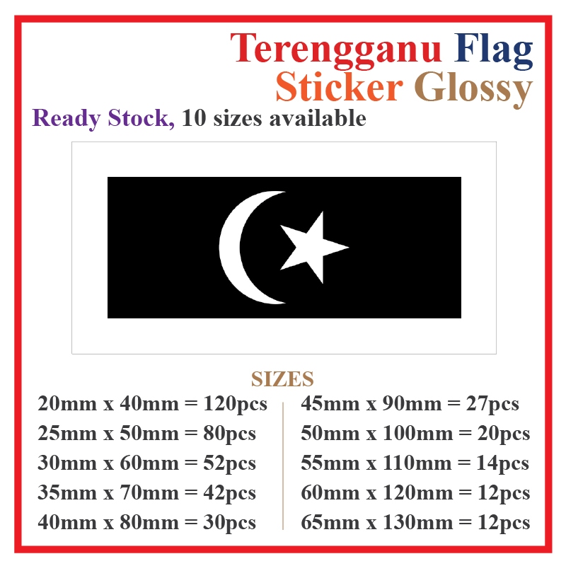 Terengganu Flag Sticker Rectangle Postcard / Stiker Pelekat Poskad ...