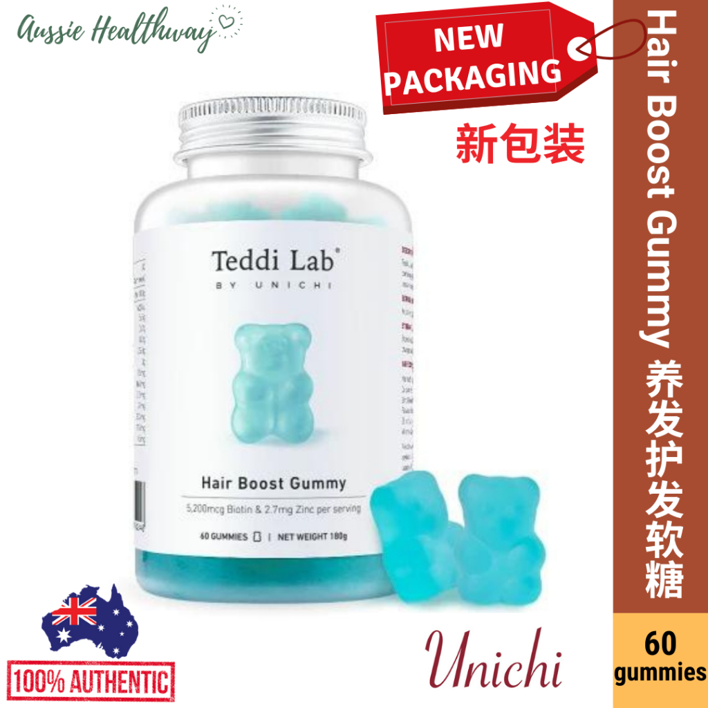 UNICHI Hair Boost Gummy 60 Gummies Unichi 蓝色护发养发软糖 小熊软糖60粒 防脱发掉发 for ...