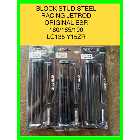 ESR Stud Bolt Head Black Tiang Block Jet Rod Y15ZR LC135 jetrod screw ...