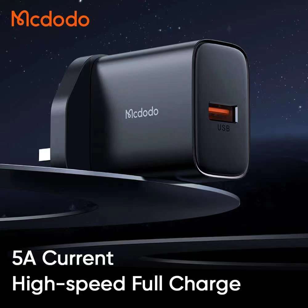 MCDODO CH-4581 22.5W Super Fast Charger / 5A Super Fast Quick Charging ...
