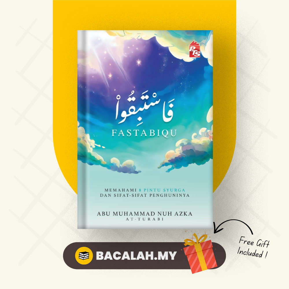 Fastabiqu: Memahami 8 Pintu Syurga dan Sifat-Sifat Penghuninya | Shopee ...