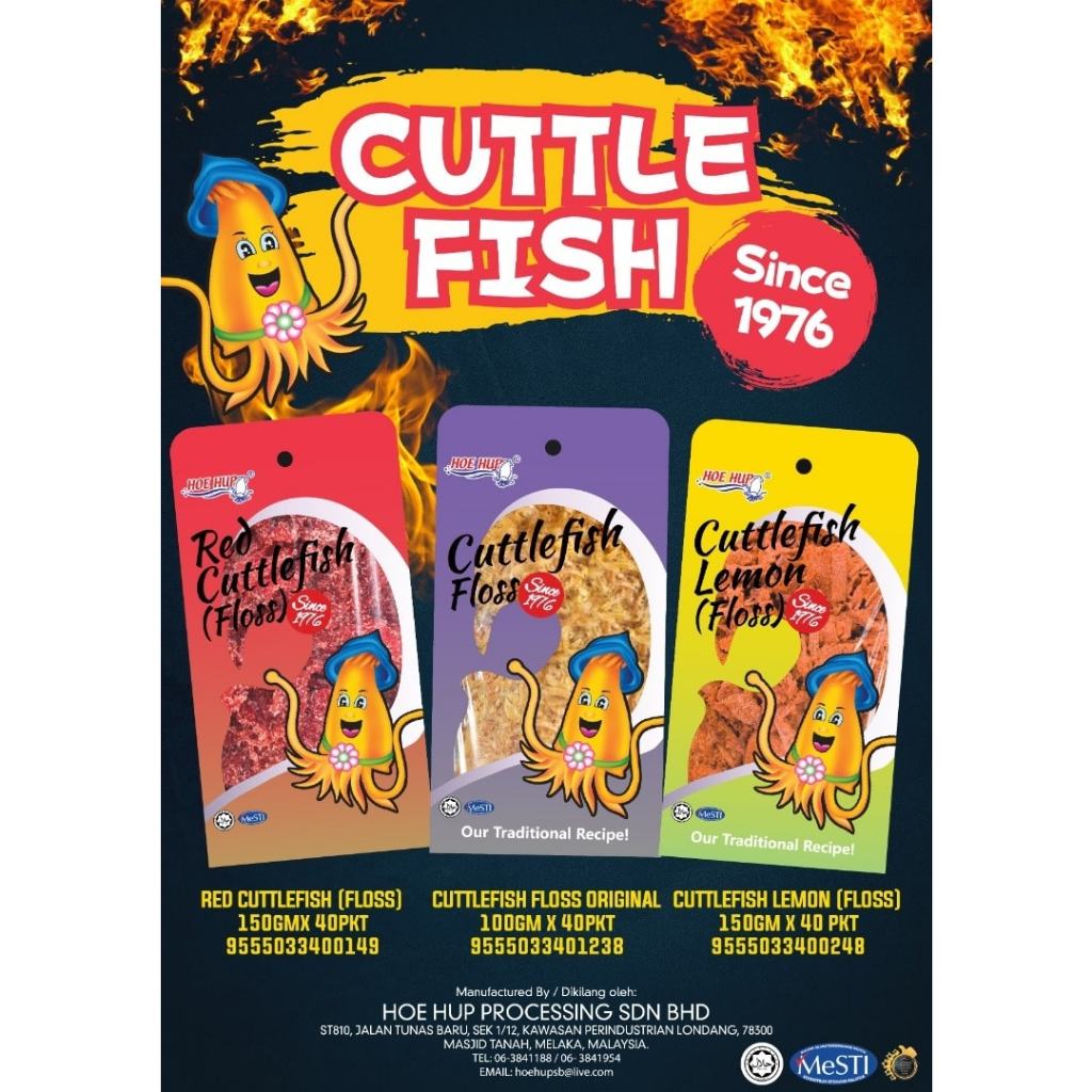 [HOE HUP] Cuttlefish Red/Lemon/Floss Original 100g-150g (HALAL ...