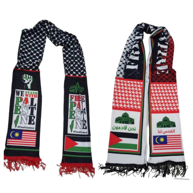 MAFLA BENDERA PALESTIN PALESTINE PALESTINA 🇵🇸🇵🇸🇵🇸 | Shopee Malaysia