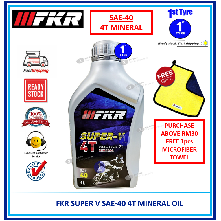 IDEMITSU, RACHI, FKR 20W50, SJ40, SAE40 MINERAL 4T/2T MOTORCYCLE OIL ...
