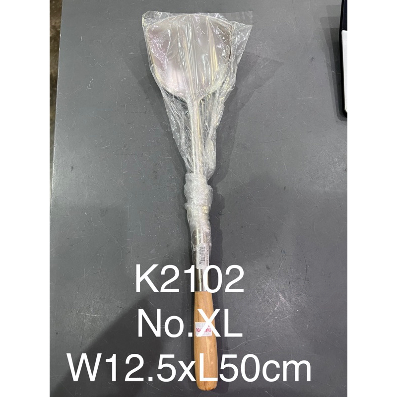 TOFFI S/Steel Ladle & Spatula With Wood Handle/Senduk & Sudip Steel ...