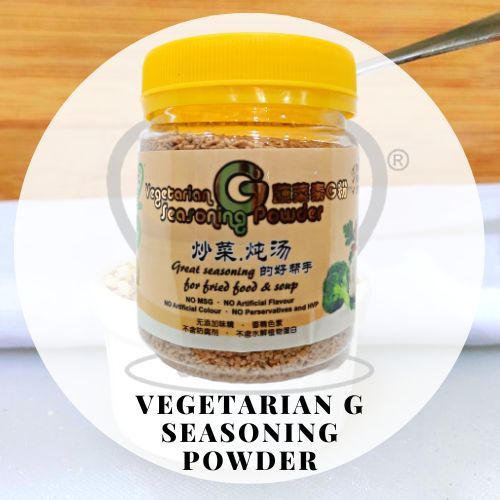Vegetarian G Seasoning Powder 蔬菜素G粉 (Carelife) 160g | Shopee Malaysia