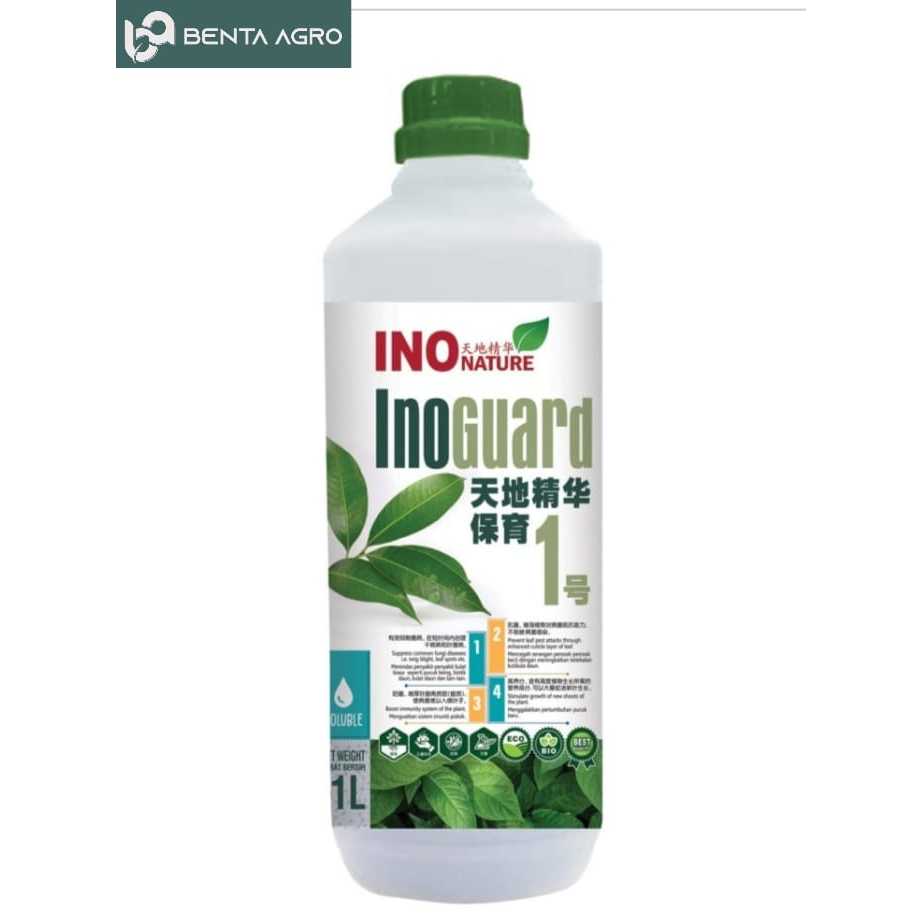 INO NATURE. INO GUARD (1L) | Shopee Malaysia