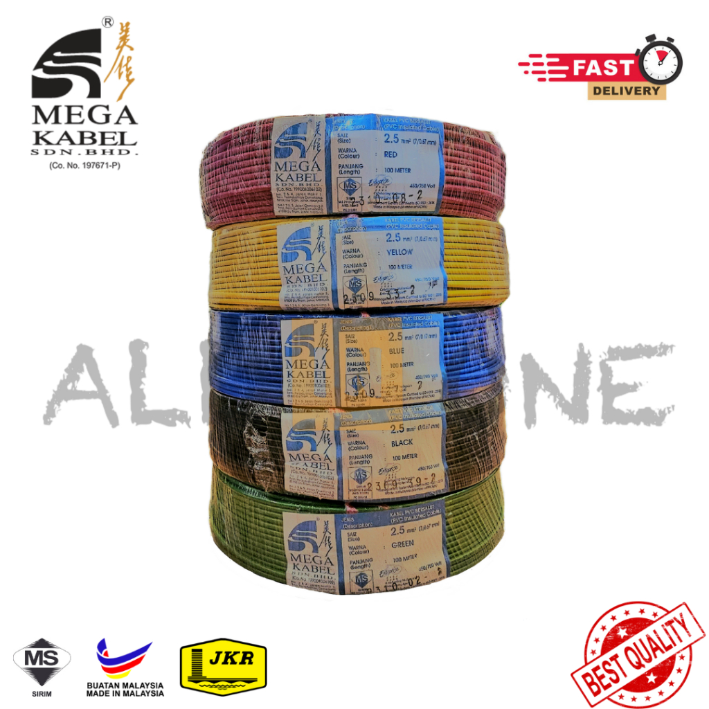 MEGA 2.5MM PVC CABLE (1MTR) | Shopee Malaysia