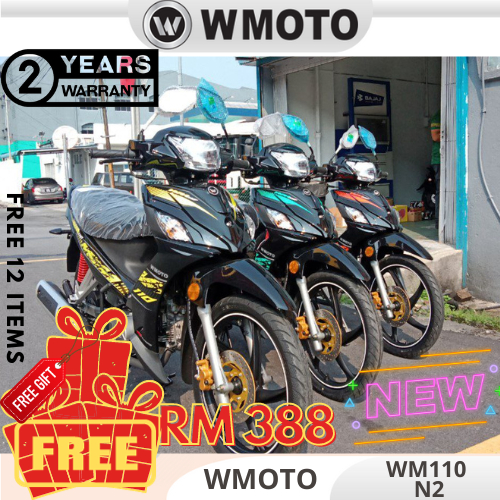 Wmoto WM110 N2 (UNREGISTER) - Design Paling Baru - Moped 110cc | Shopee ...