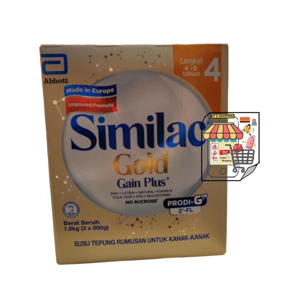 SIMILAC GOLD GAIN PLUS STEP 4 1.8KG(NEW PACKING) | Shopee Malaysia