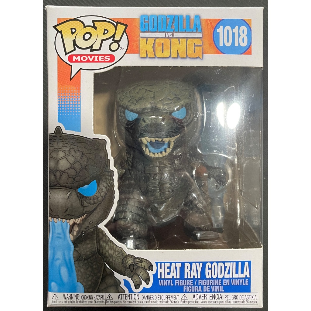 FUNKO HEAT RAY GODZILLA 1018 (PRE-LOVED) | Shopee Malaysia