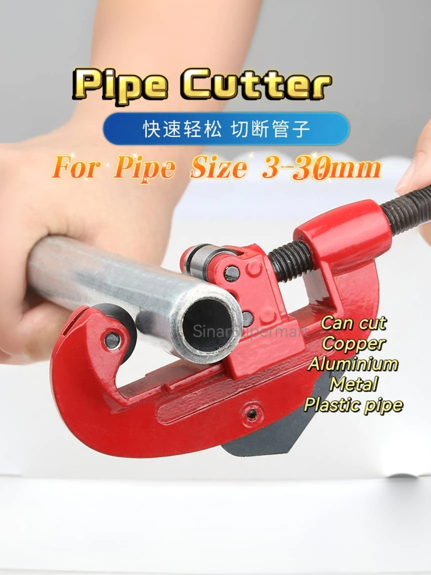 SinarSupermart Copper Pipe Cutter Aluminium Plastic Metal Pipe Cutter ...