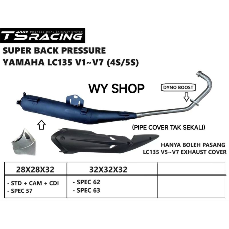 LC135 V1-->V7 4S 5S SUPER BACK PRESSURE TS RACING EXHAUST PIPE SIZE 28 ...